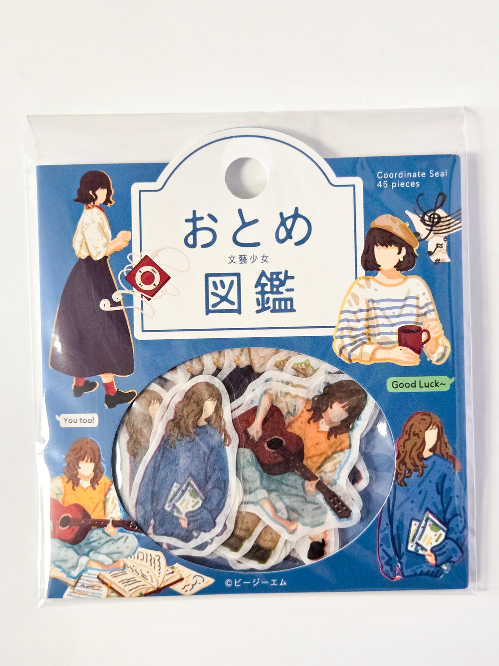 Collections – Papel Arcano